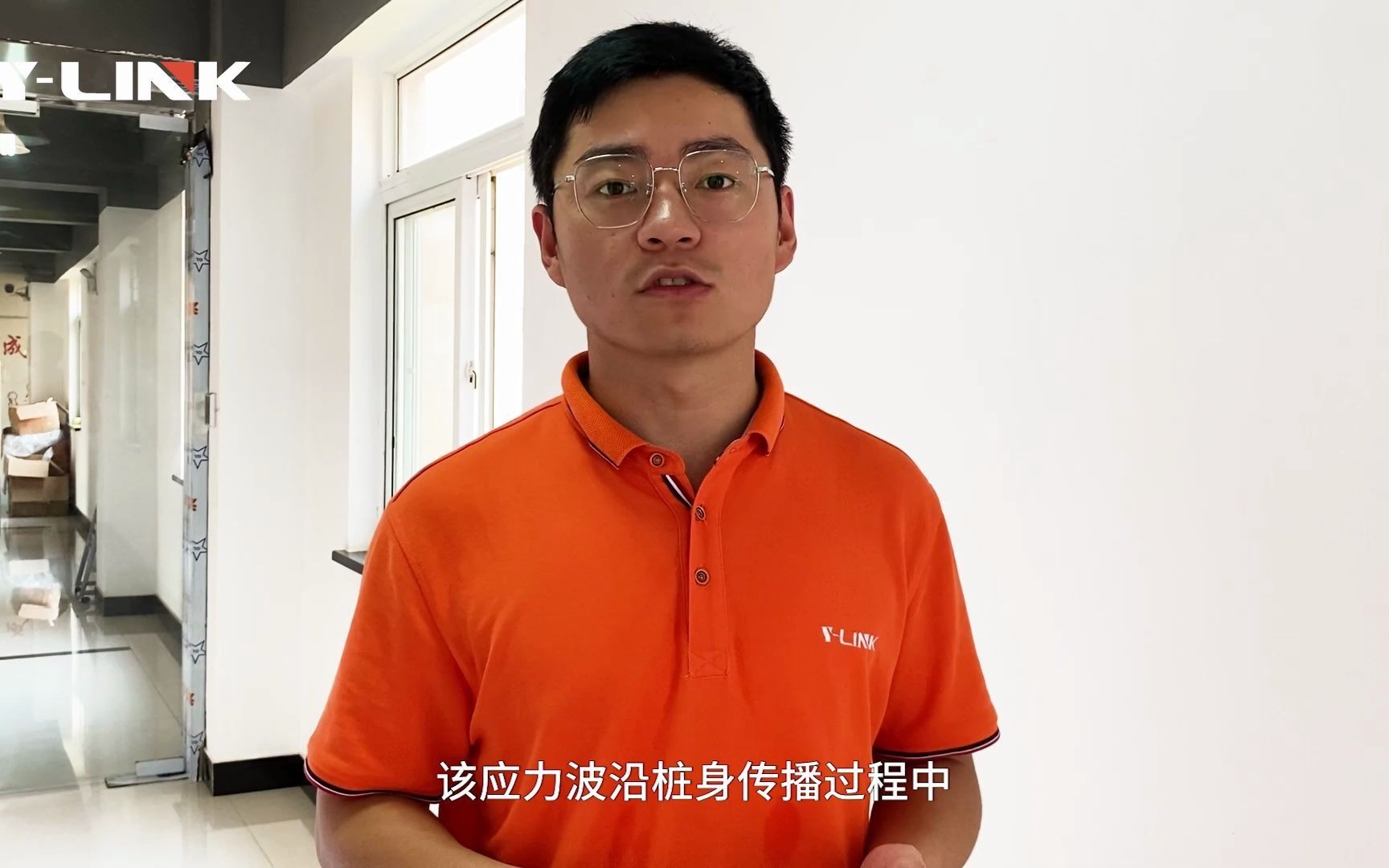 低应变小课堂:什么是低应变反射波法的原理?