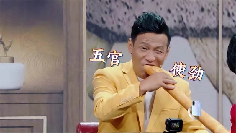 王牌对王牌:年终会严厉沈腾老板怒批华晨宇表现不好