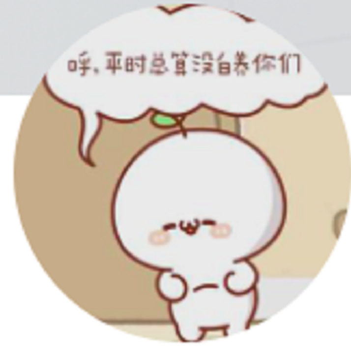 云之彼岸莫迪 
