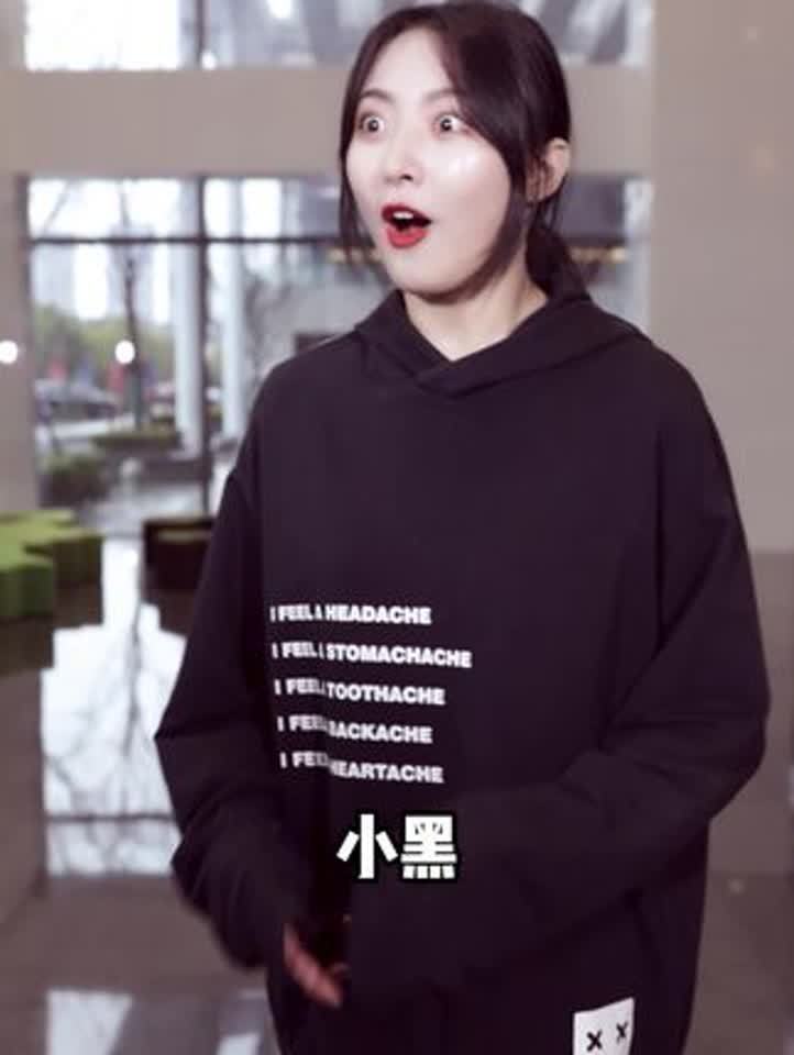 黑泽这是表 白了嘛?#百亿剧好看计划 #