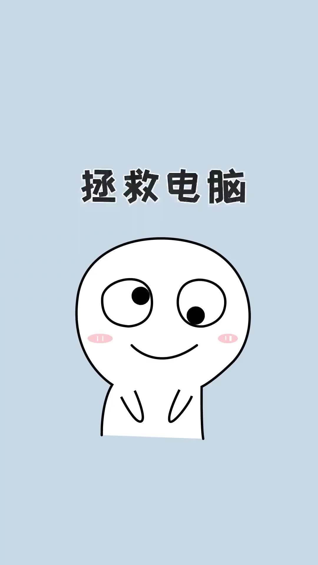 桌面放东西又不想影响c盘,教你一招轻松解决