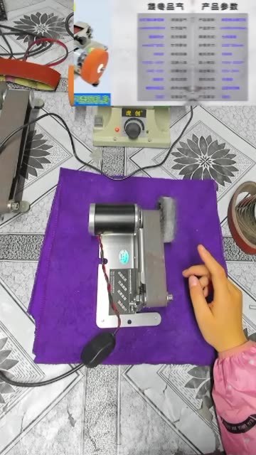 磨刀机多功能磨钻头磨铣刀半自动磨机磨钻头神器