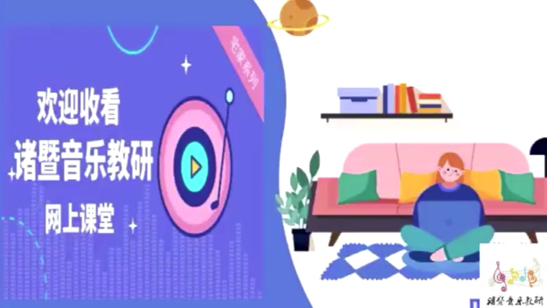 公众号推文制作教程 3 秀米平台推文制作实例