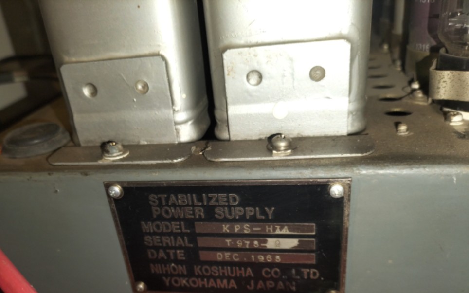 古董进口通信电源改胆机