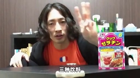 【绅士大概一分钟】③宮崎演示活塞运动