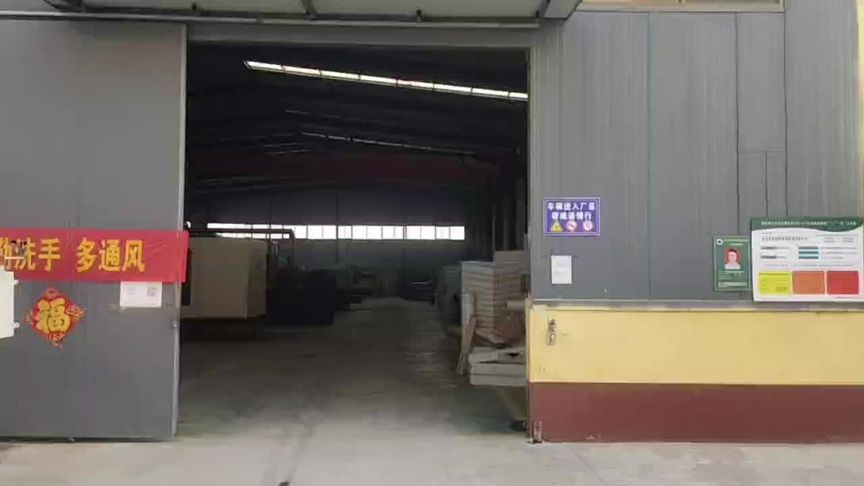 旺满模具,塑料模具生产车间