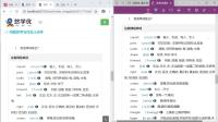 赤壁悠学优青少年编程:人工智能:python第一学期英语单词助记(01)