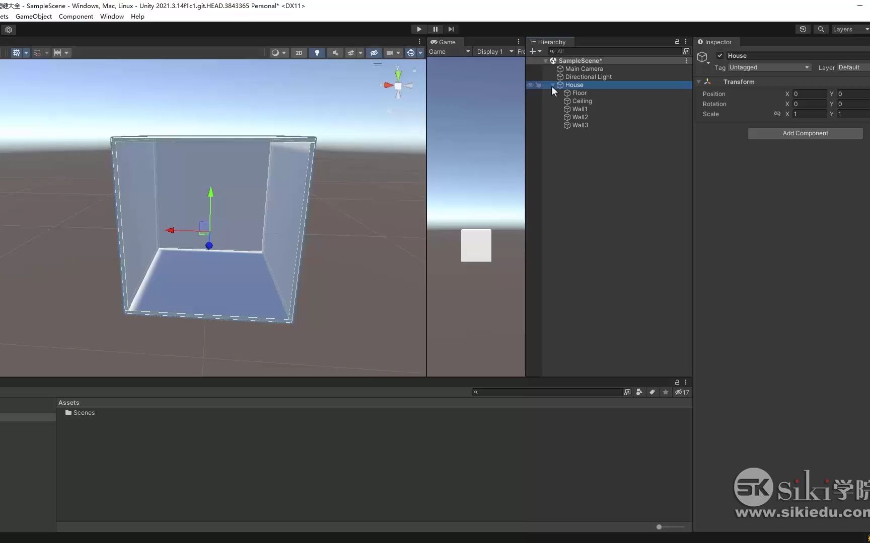 Unity常用快捷键 06-折叠层级结构、展开层级结构