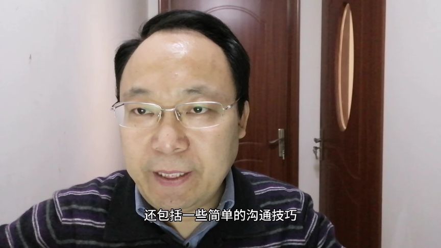 审计实务入门视频讲解,让审计小白迅速成长