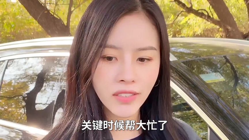 超实用小知识:只买对不买贵!老司机教你如何挑选行车记录仪