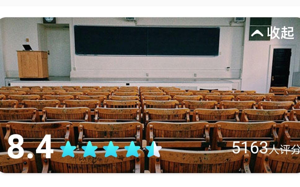 《今天不上课》:沉浸式编故事体验,我连自己都骗——剧本杀《我是谜...