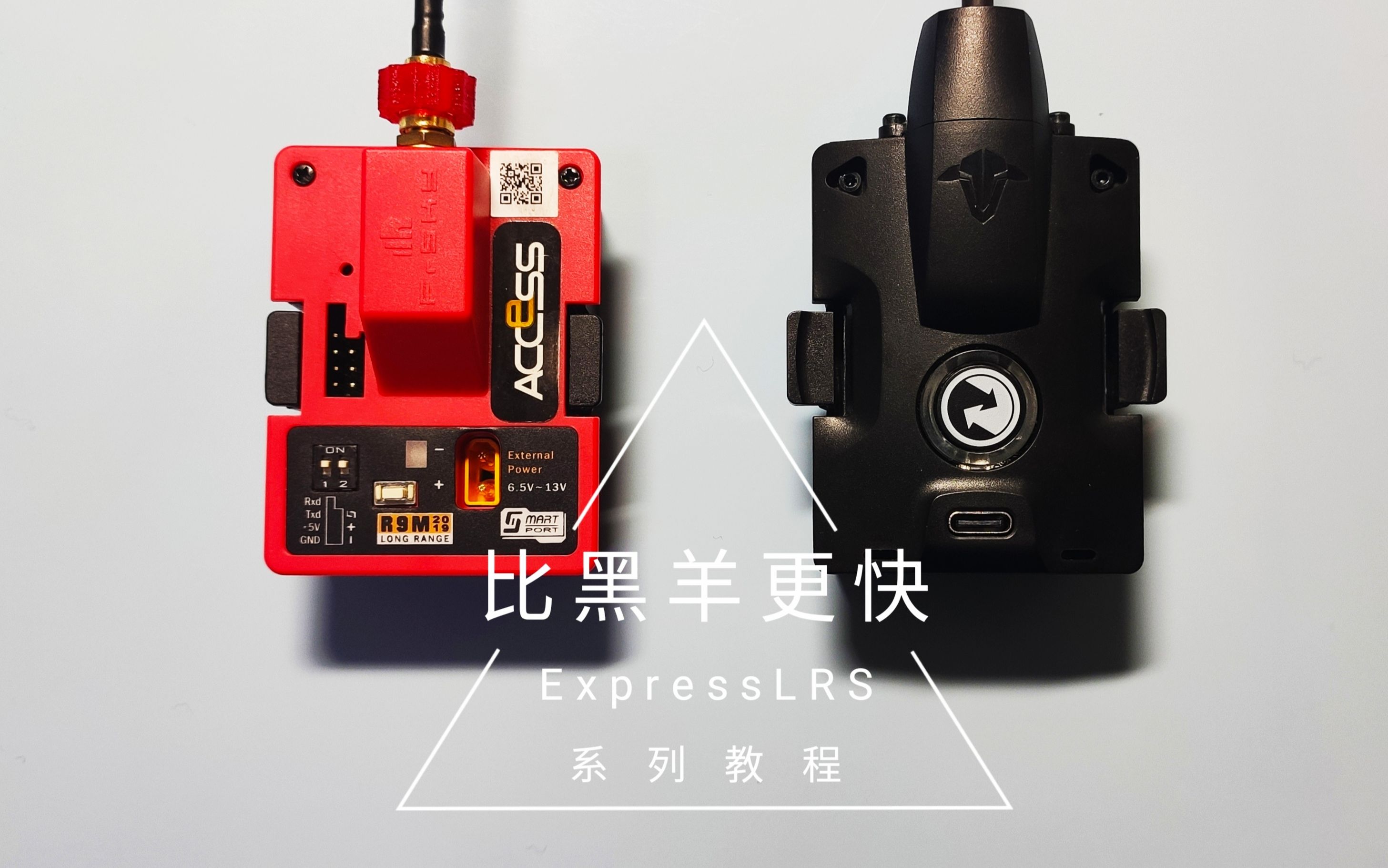 ...优劣势分析+支持的硬件+R9接收机怎么用更稳定的探讨+必要软件准备