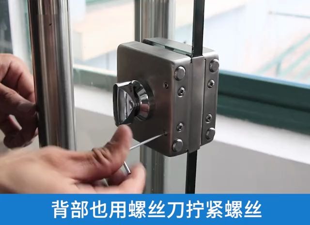 Milor方形玻璃门锁安装视频