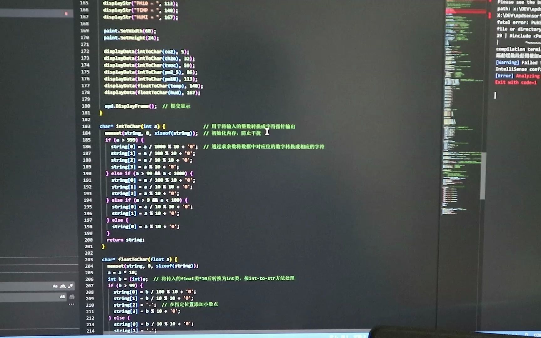 基于esp8285驱动合宙epd显示空气质量数据并通过MQTT发送
