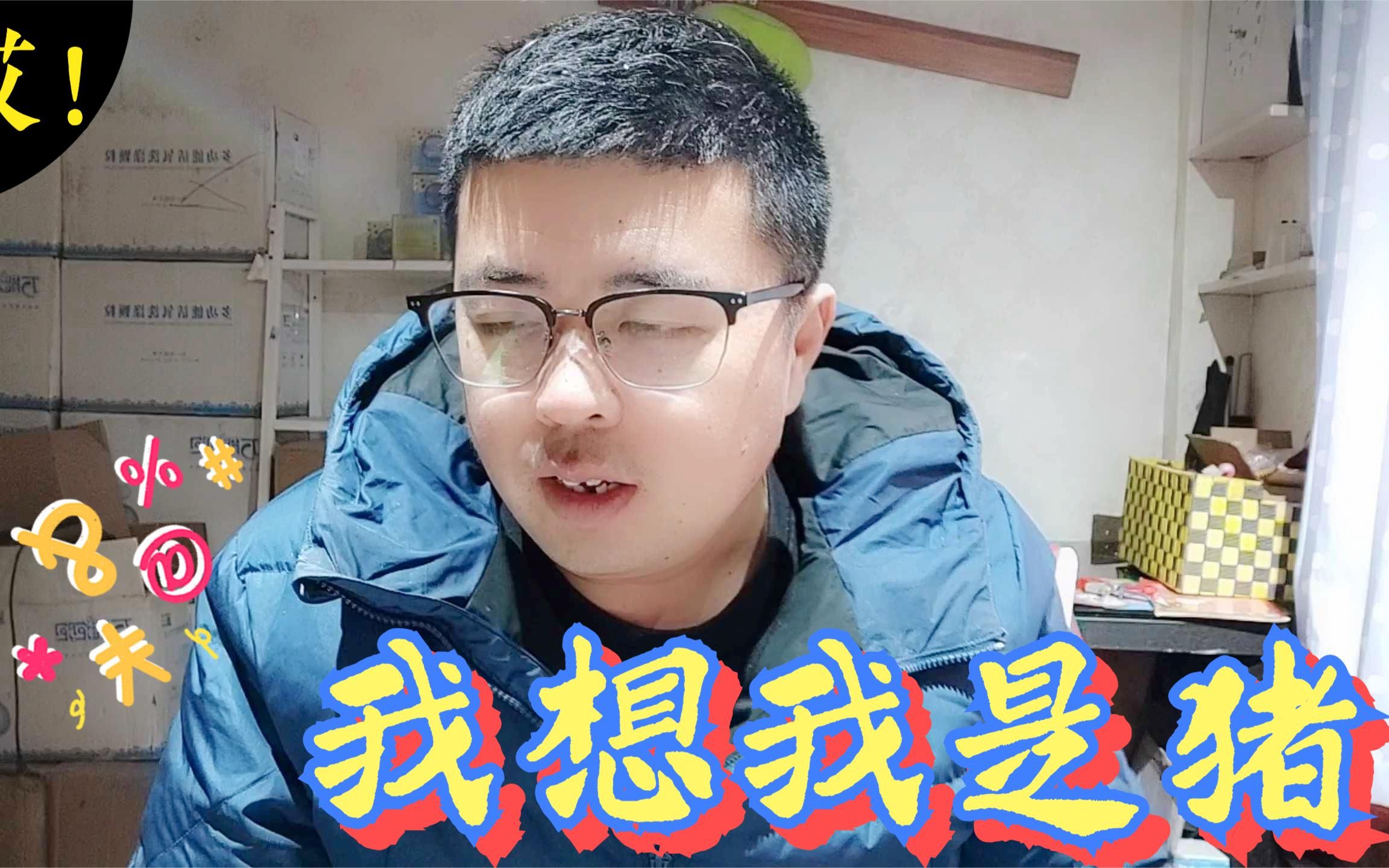 电脑文件丢失不要慌,教你一个小技巧,简单一步快速找回,实用!