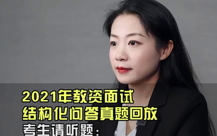 【应届生秋招】领导让你组织一场活动,做好这几点准没错!