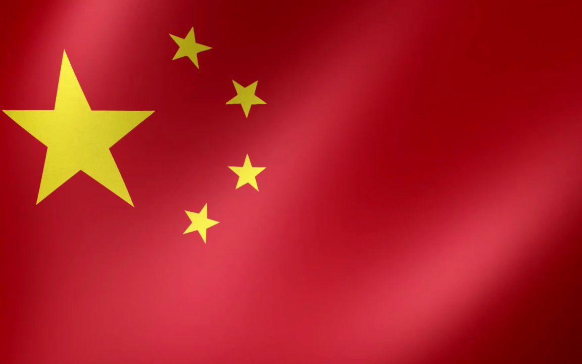 收藏!《我爱你,中国》朗诵视频素材