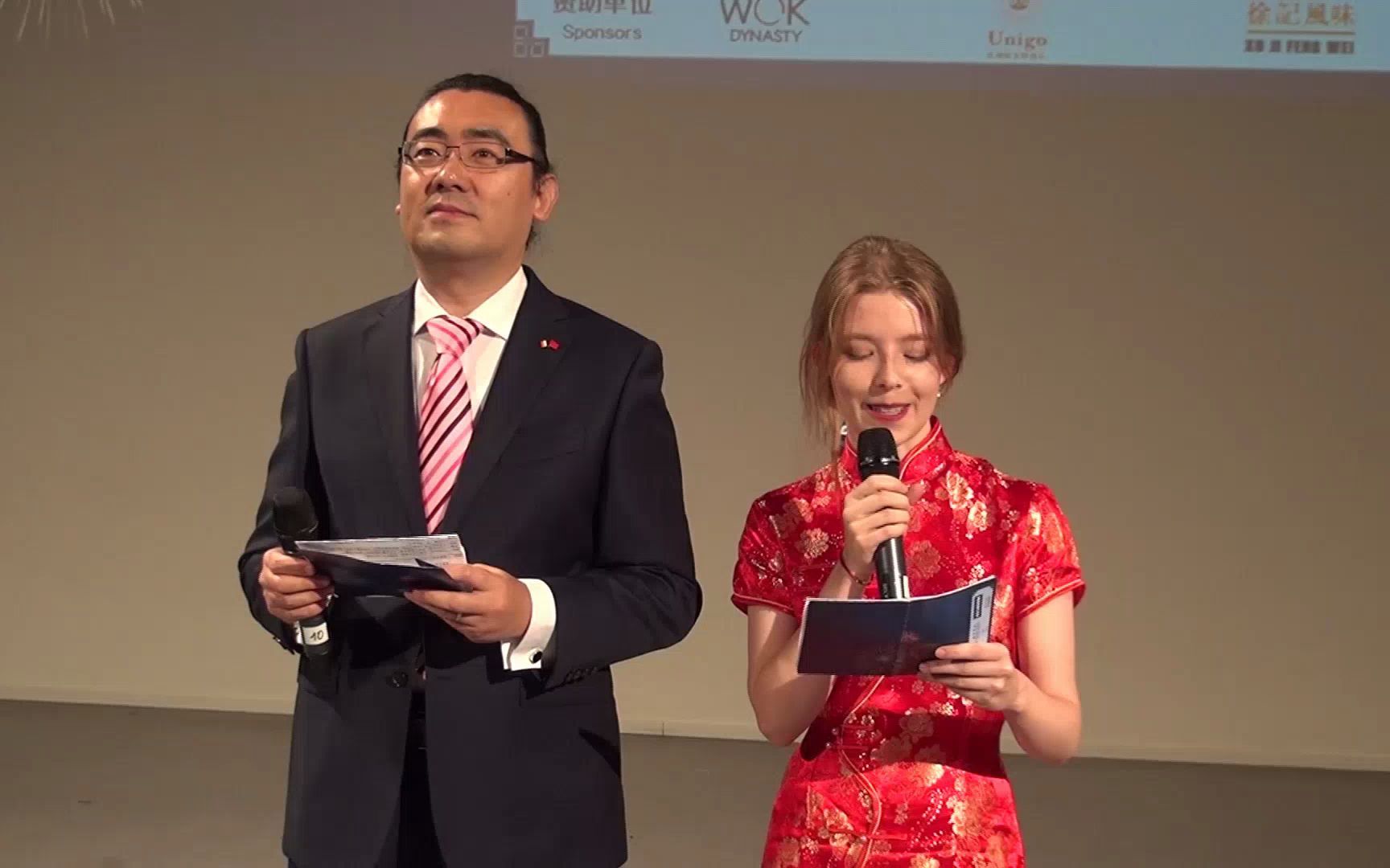 2022 ACPB“话金秋·叙乡情”中秋联欢晚会完整版