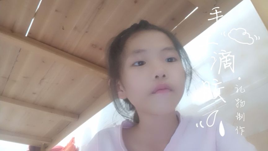 朗读第六课夜间飞行的秘密一二三四五六自然段