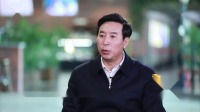 共度晨光 2019 龙江振兴 解放思想 高质量发展 厅局长访谈:臧国忠