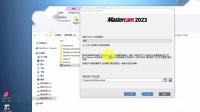 MasterCAM 2023软件下载, MC机床软件安装视频