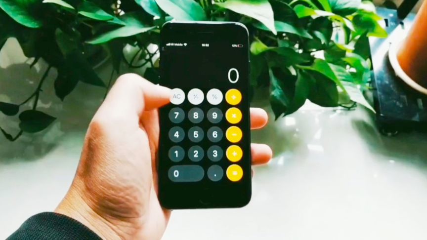 iPhone计算器不能逐一删除数字?试试这样