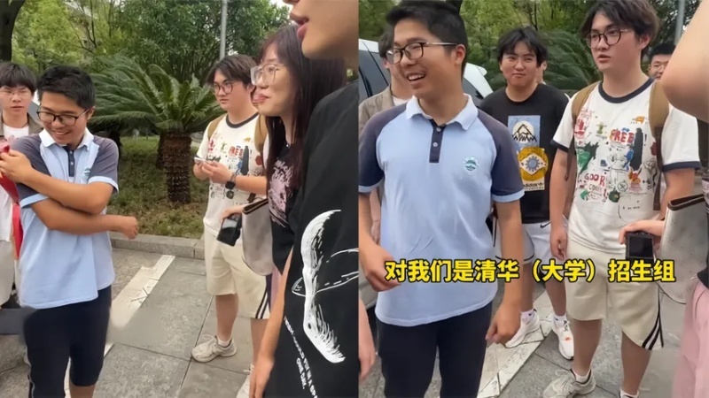 男生高考708分被清华和北大争抢,北大先开口介绍,清华紧随其后