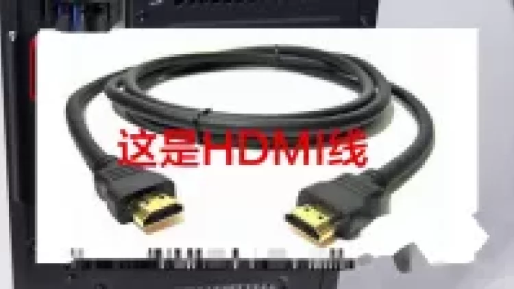 武极教你装电脑-独立显卡供电安装