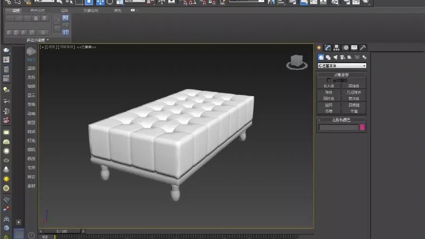 3Dmax软包布线制作,厉害吗#3dmax零基础学习教程 #3dmax建模