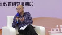 统编小学语文《劝告》评课_2019年首届全国统编小学语文教科书优质...