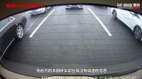 黑剑6120行车记录仪实拍:本田轿车在高架路上突然追尾奔驰,记录仪...