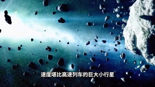 小行星撞地球前一秒突然爆