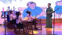 临沂市“优秀传统文化及国学经典教育”实验项目研讨会暨语文吟诵...