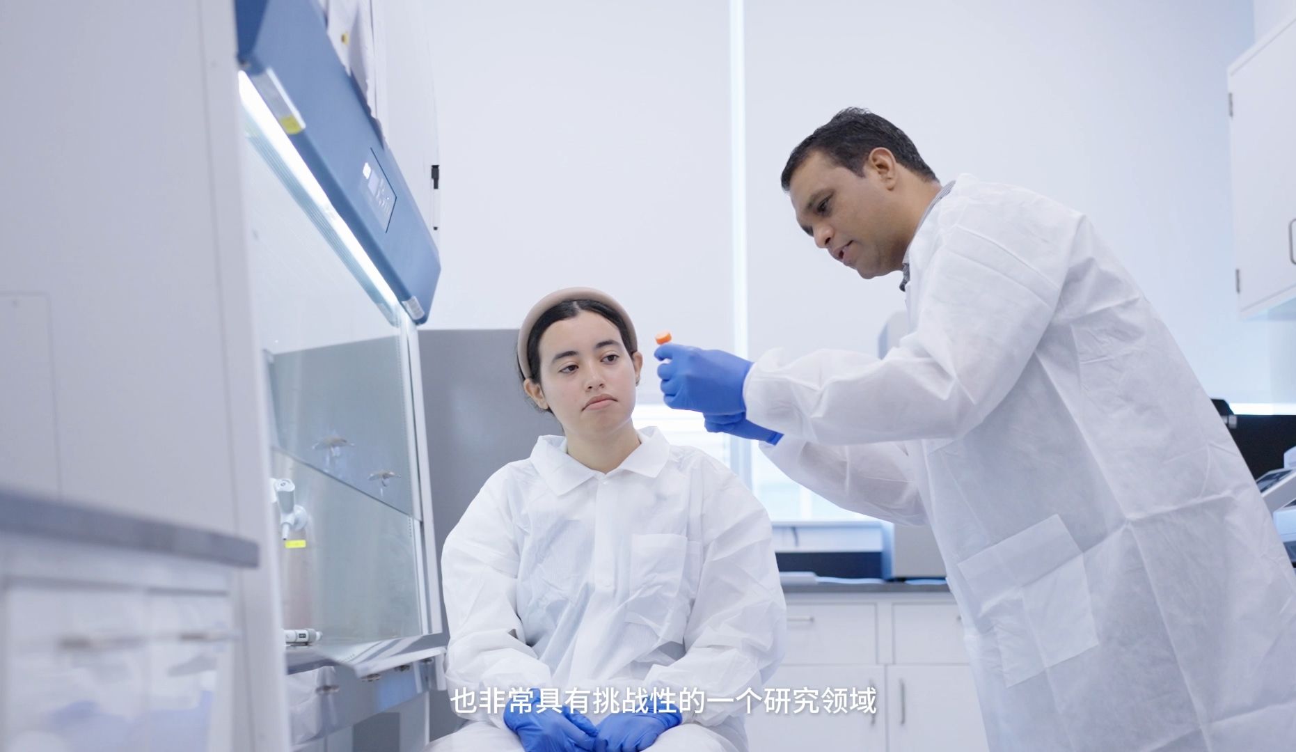 『官方宣传片』全球健康理学硕士项目