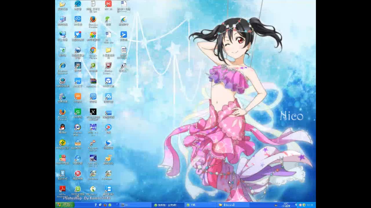 【全民k歌】教你如何在电脑上下载全民k歌中的歌曲-☆