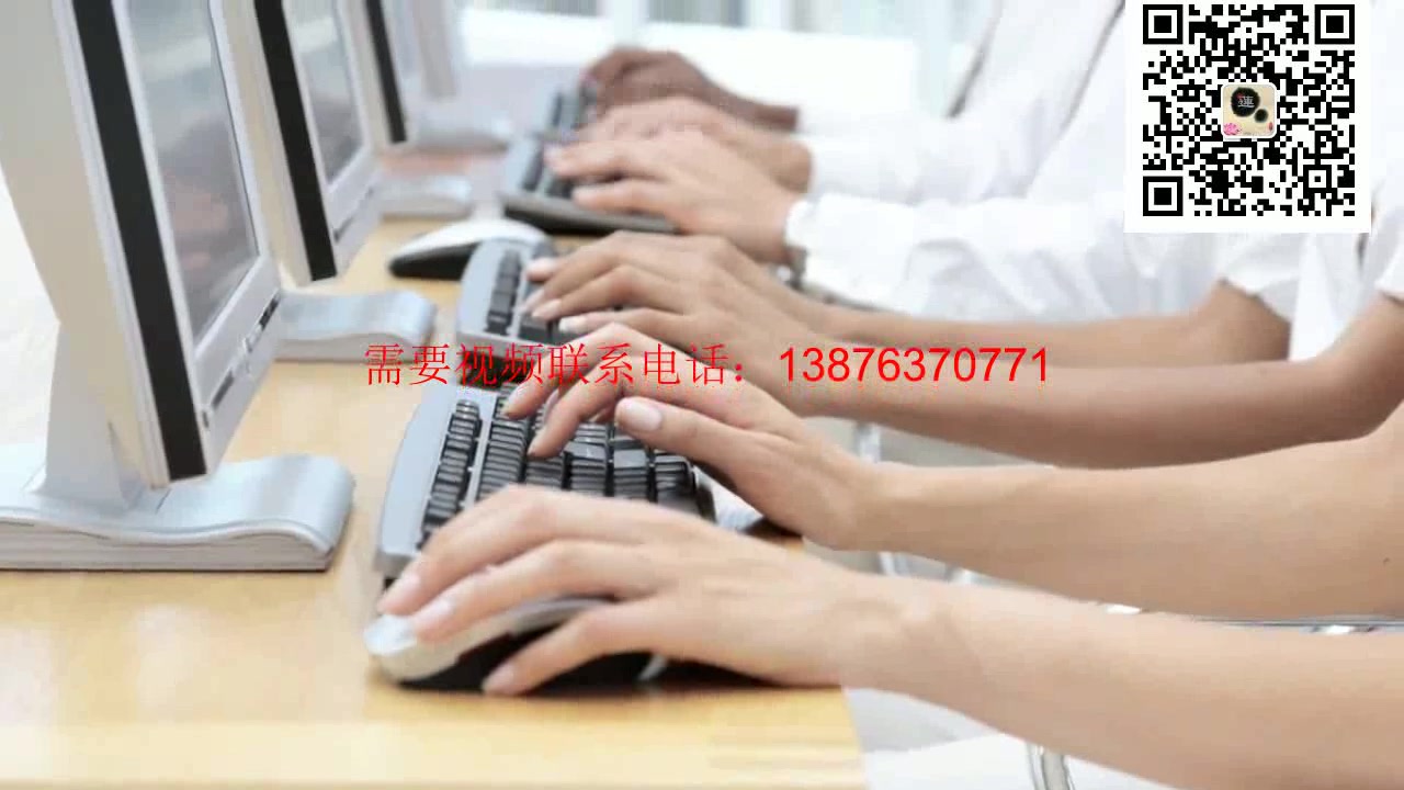 4.大型互联网+企业业务形象宣传华为业务介绍视频我要视频网