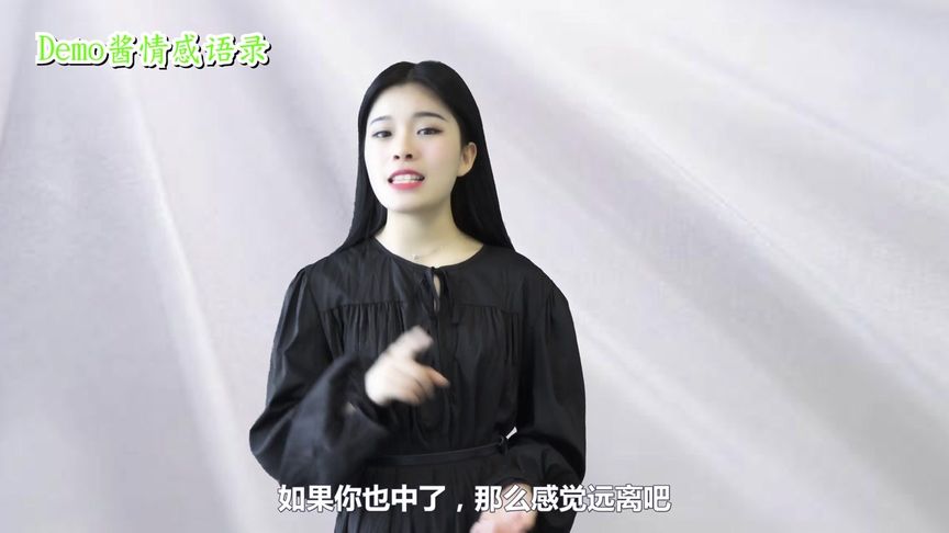 渣男才会用的三种微信备注,尤其第二种,中了就是备胎!