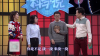 皮肤划痕实验,测试孩子是否是过敏体质