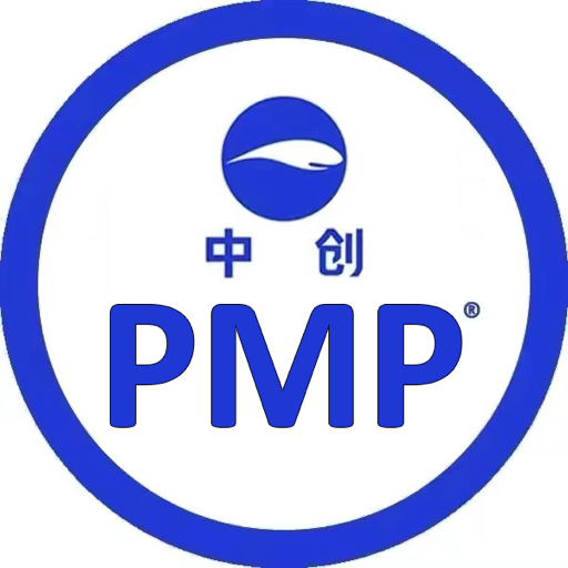 中创管理必备工具库 