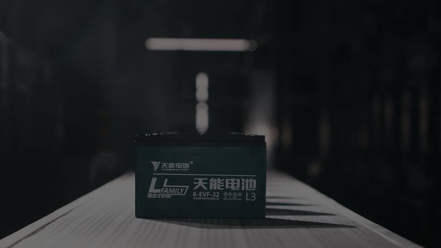 你的心会为谁而跳动,天能电池心强大路不凡!