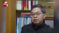 大学校长呼吁高中寒假不补课:得到他们的人得不到心,要补睡眠和运动
