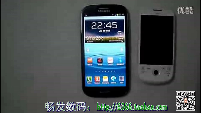 三星i9300手机双卡通安装演示智能机功能机通用支持联通移动3G网络