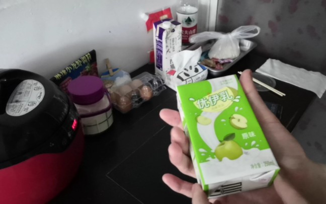 优伊乳风味饮品:羧甲基纤维素钠了解+试喝