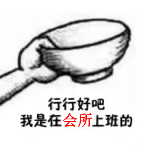 还差一辆TeslaModel 