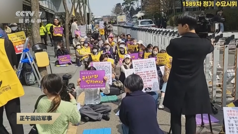 [正午国防军事]韩国抗议日本教科书歪曲历史 韩国民众:日方执意歪曲...