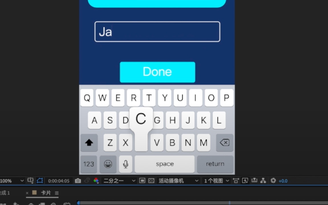 AE键盘打字效果 剪切时间轴 删除多余的轴