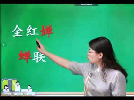 全红婵的“水花消失术”
