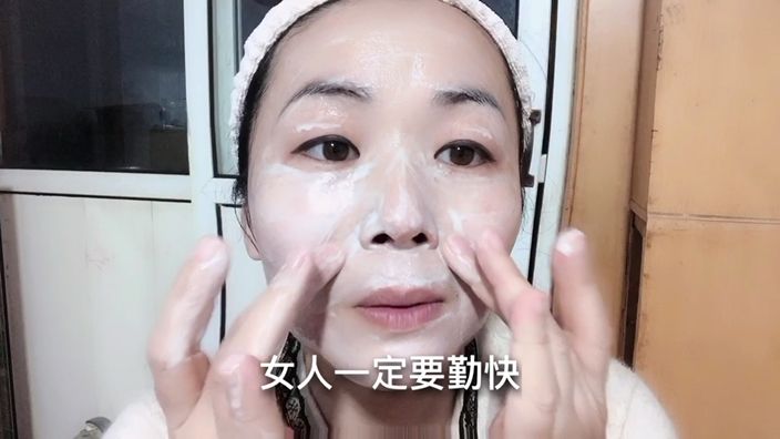 教你用珍珠粉自制面膜,美白淡斑补水保湿,让你年轻好几岁