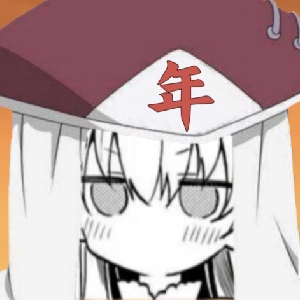 火影手游小年 