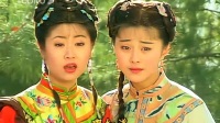 我在还珠格格 第一部 高清 第一集截了一段小视频